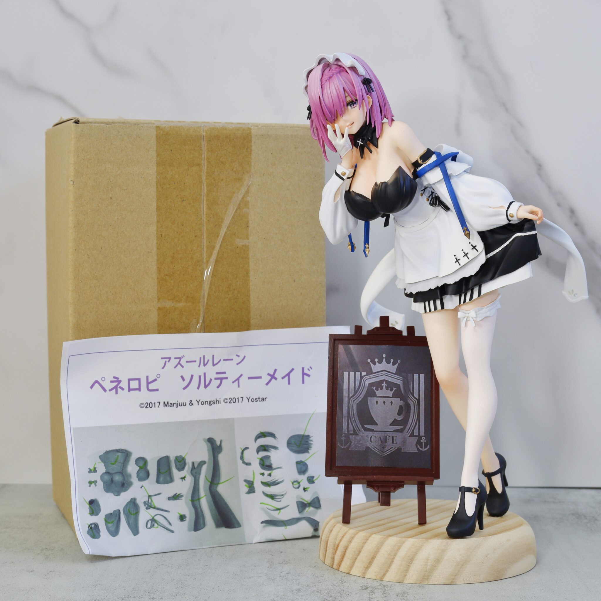 アズールレーン ペネロピ ソルティーメイド 【原型: ATELIER HIRO】 | Garage kit builder & painter かわしま商店